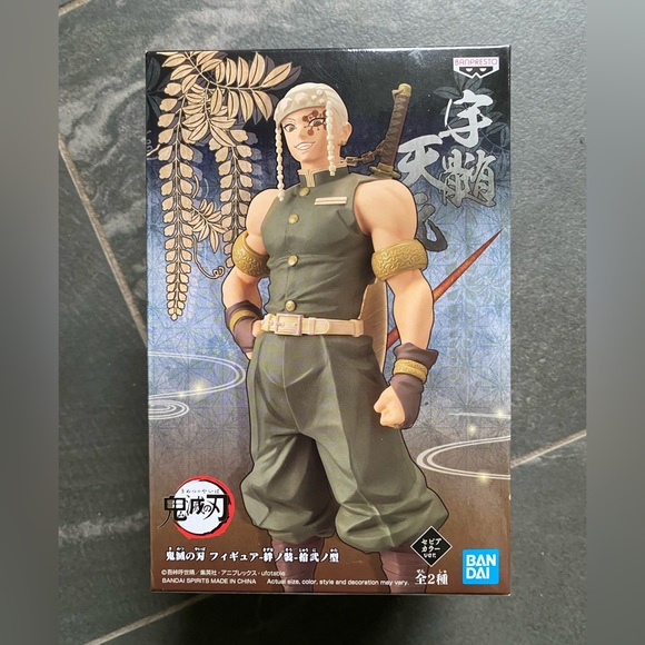 Bandai Namco | Toys | Bandai Demon Slayer Kimetsu No Yaiba 6 Inch ...